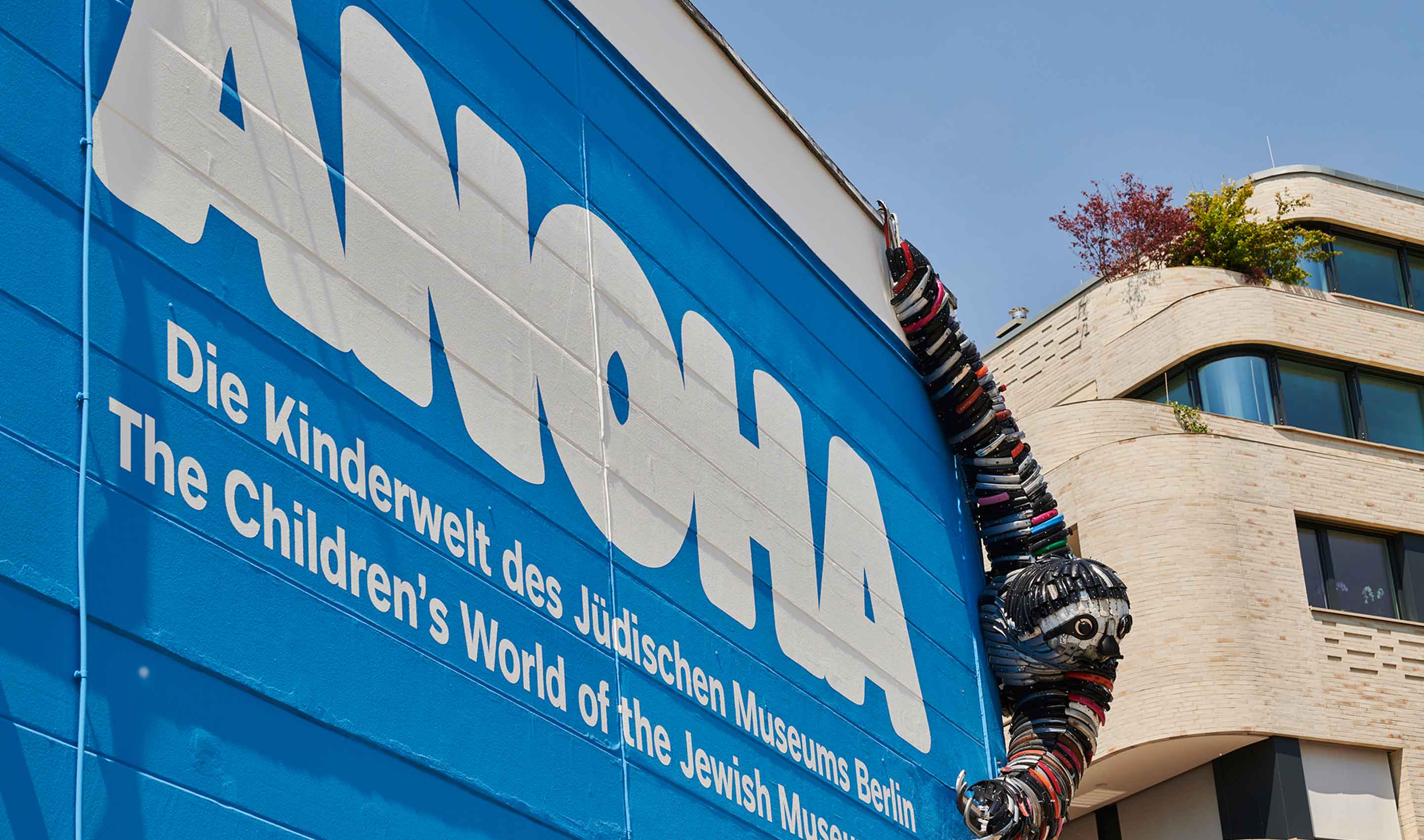 Hausordnung | ANOHA - Die Kinderwelt des Jüdischen Museums Berlin